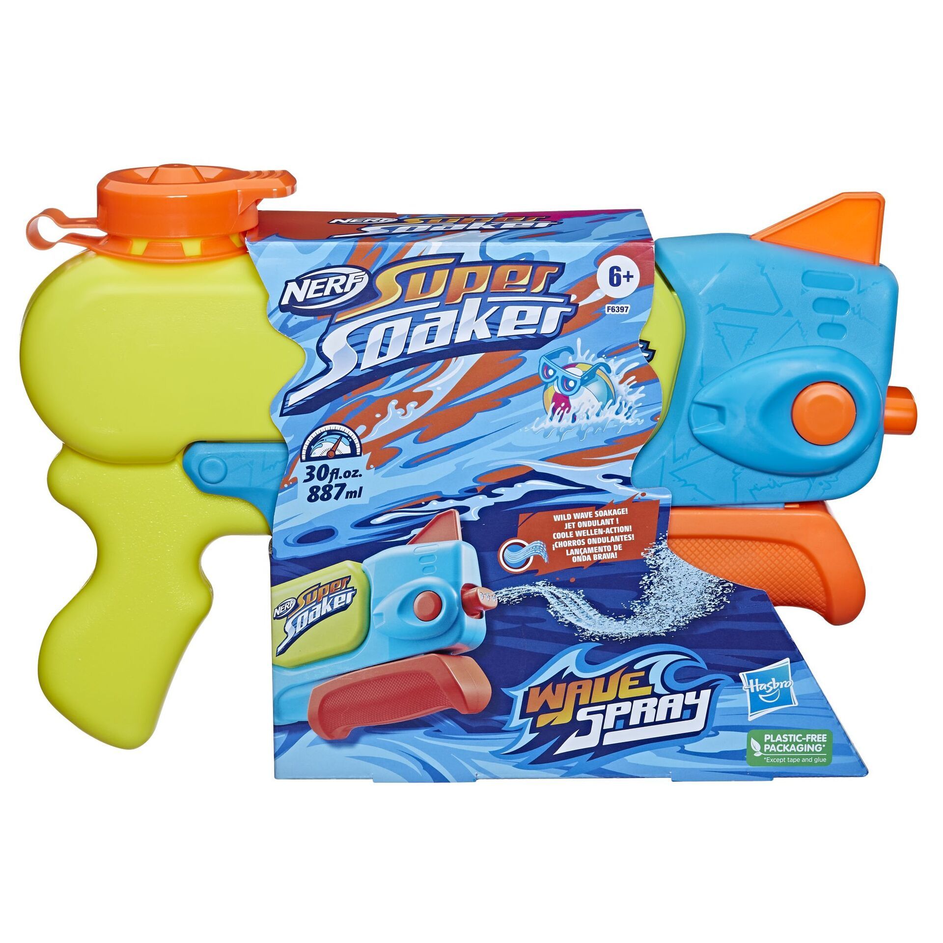 NERF Super Soaker Wave Spray – Spielzeug24